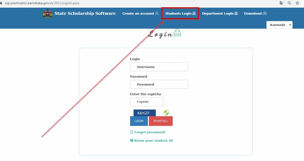 SSP Scholarship 2022 Last Date, SSP Portal Login, SSP Status [Check Online]