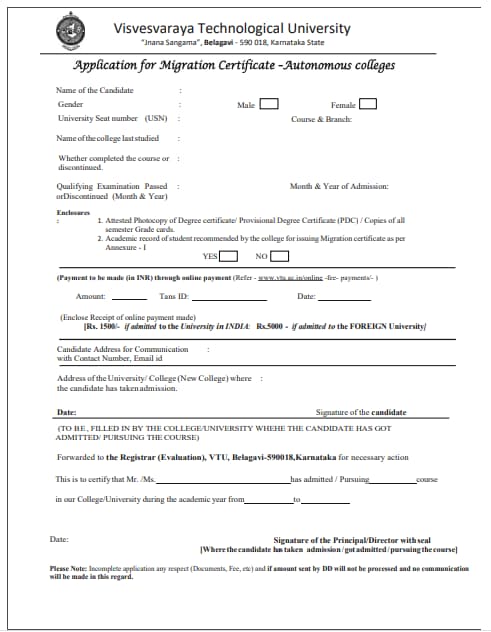 VTU Migration Certificate Application Form